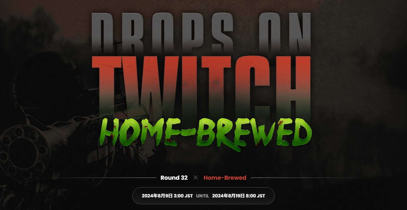 【Rust】Twitch Drops - Rust PC日本語版 Wiki*